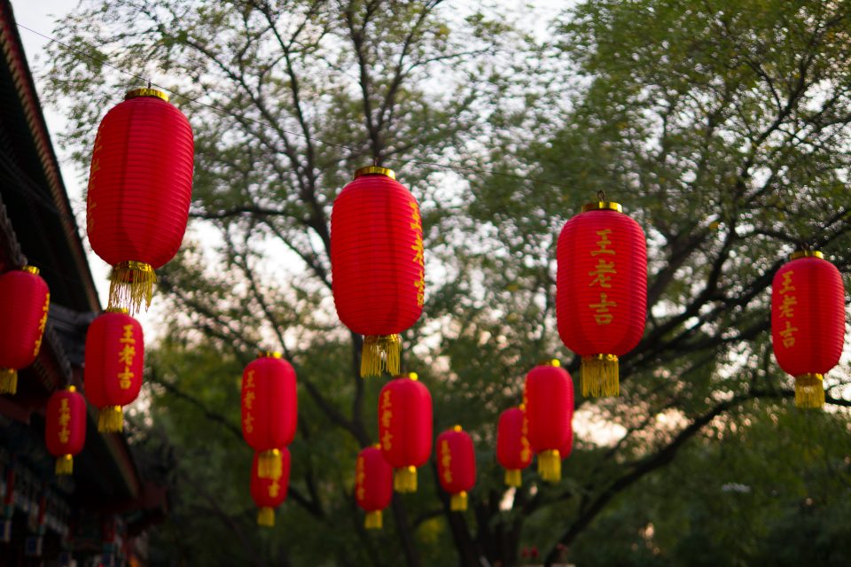 German Manners 101 - Essential Guide to German Etiquette | Discover ...