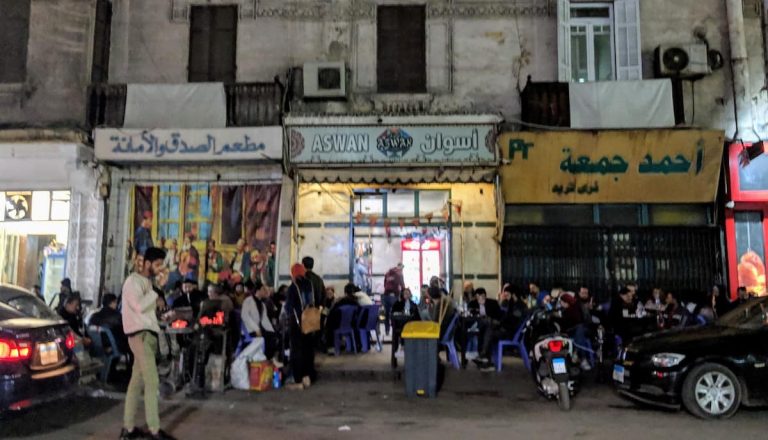 Arabic Coffee: A Complete Guide by Coffee Nerds