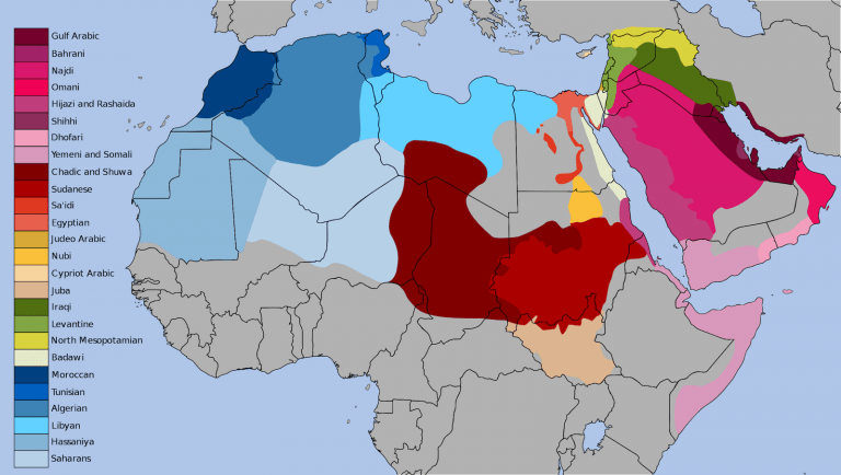 Arabic Dialects Compared: Maghrebi, Egyptian, Levantine, Hejazi, Gulf ...