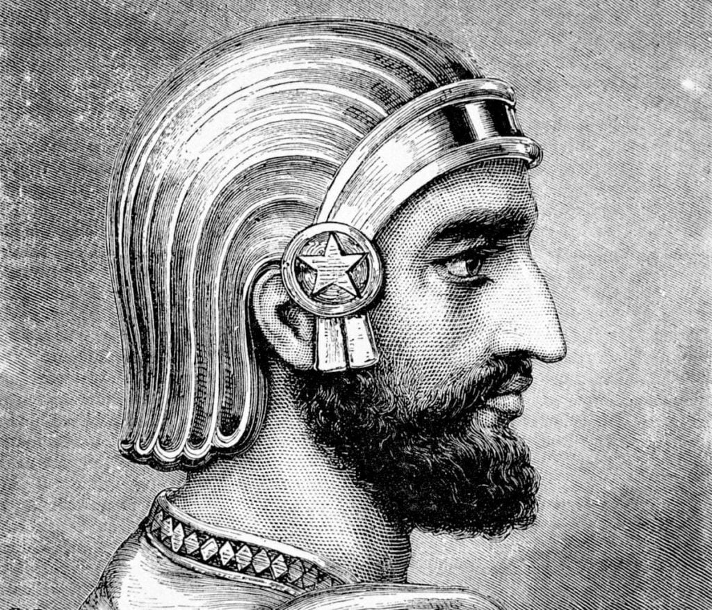 Every Day, I think of the Persian Empire