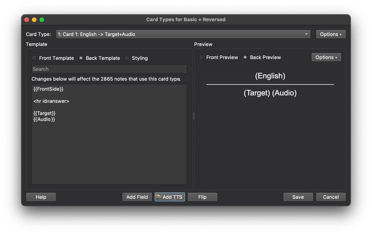 Anki Pro Tips for Language Learners (a FAQ)