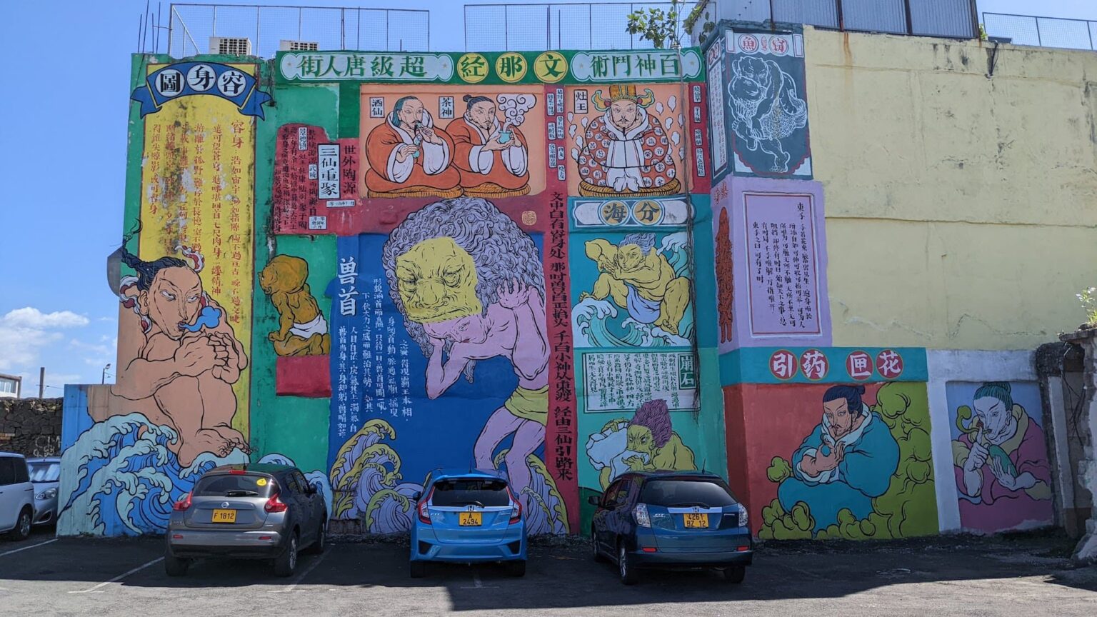 Living in Mauritius — A Complete Review for Digital Nomads